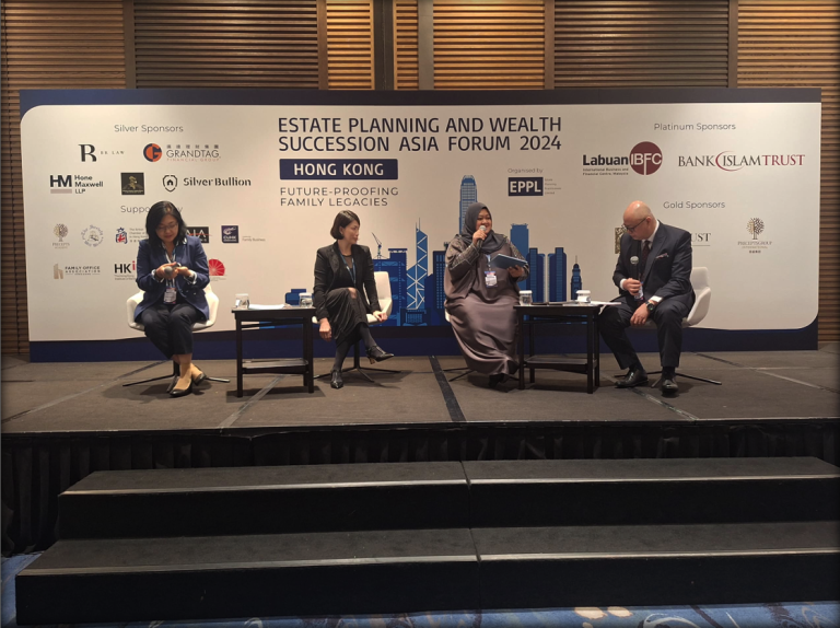 Bank Islam Trust Company (Labuan) Ltd – #1 Trust Company