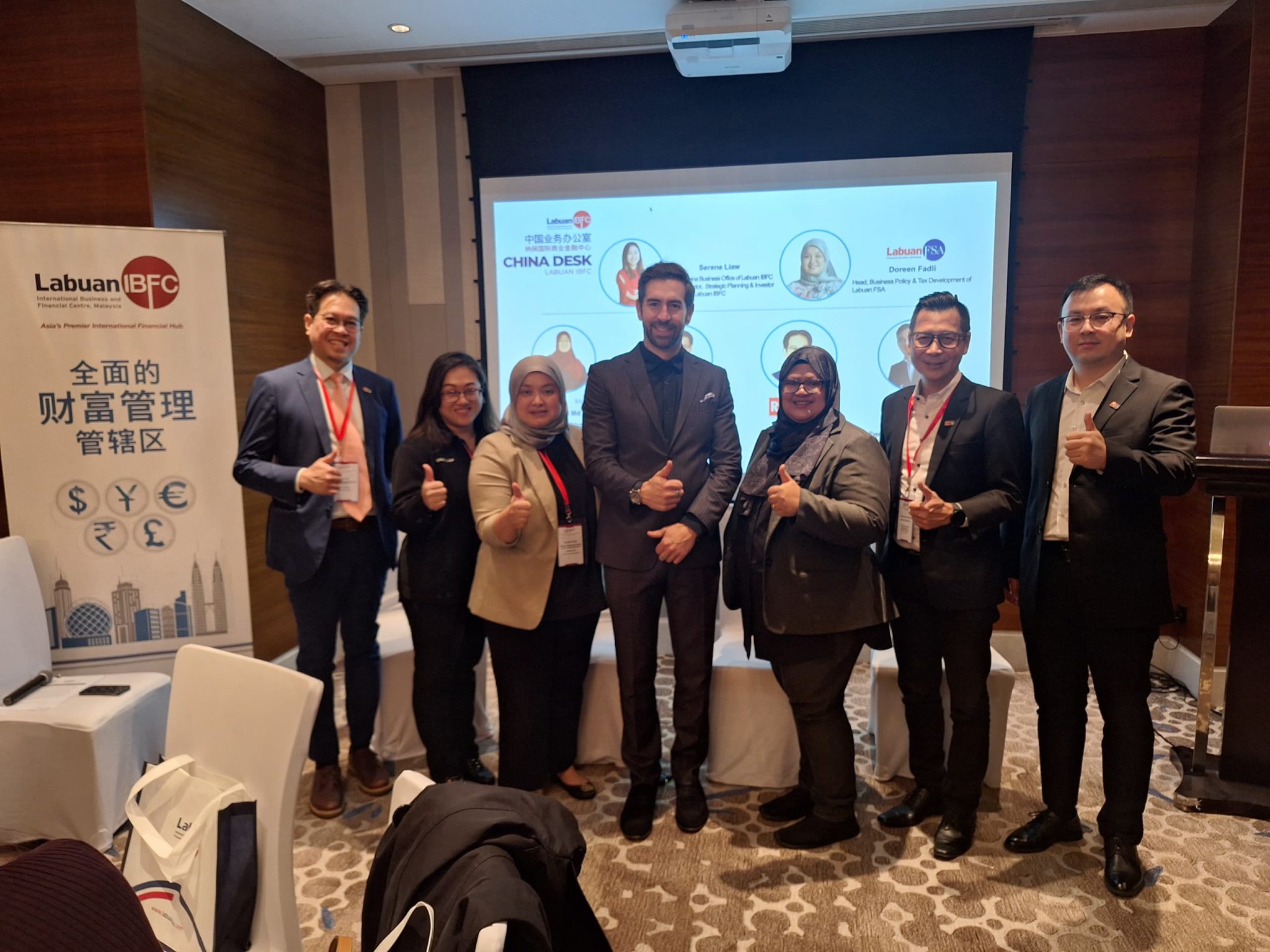 Bank Islam Trust Company (Labuan) Ltd – #1 Trust Company